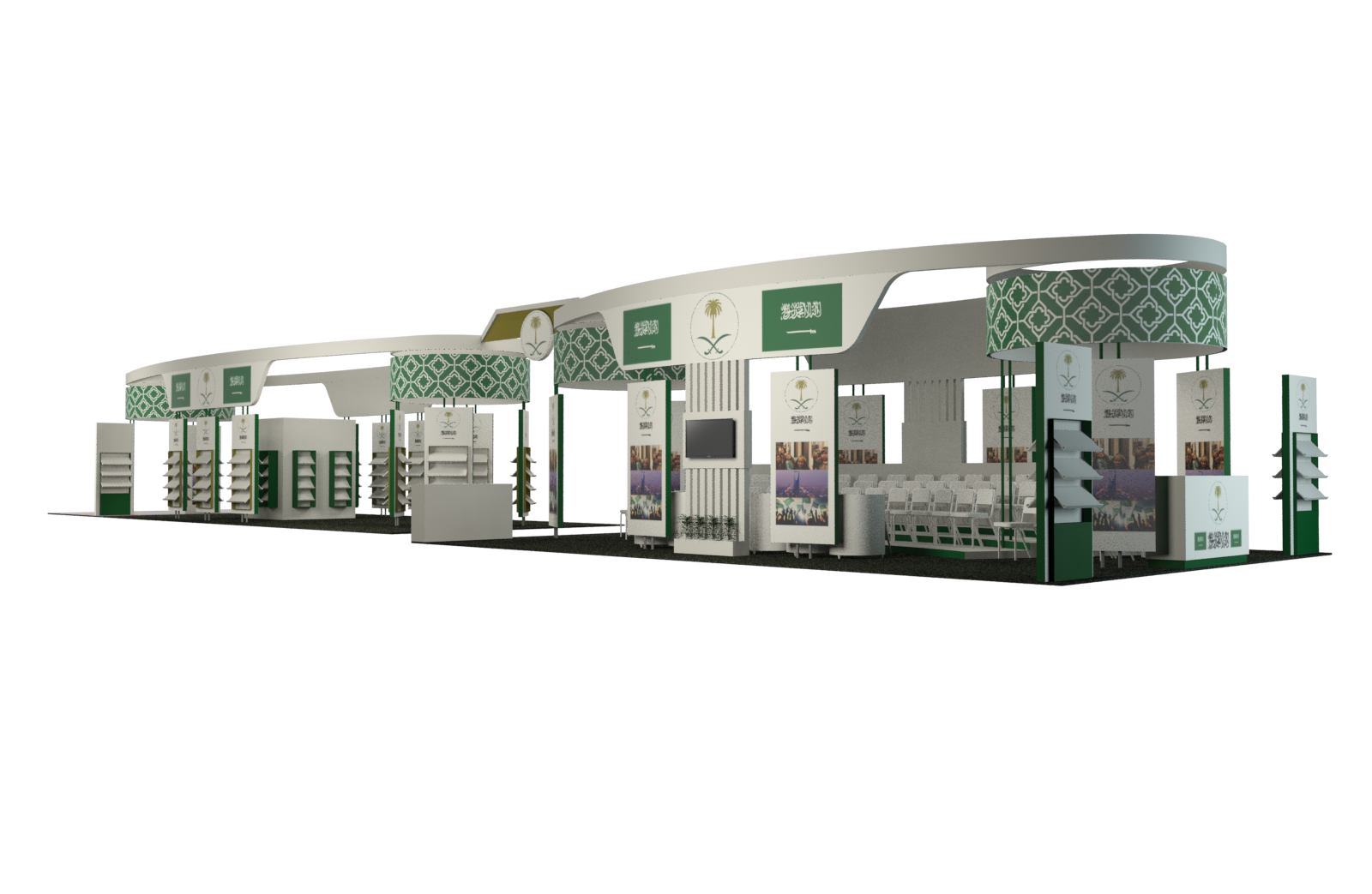 Exhibition Stand Design South Africa - Raw Creations